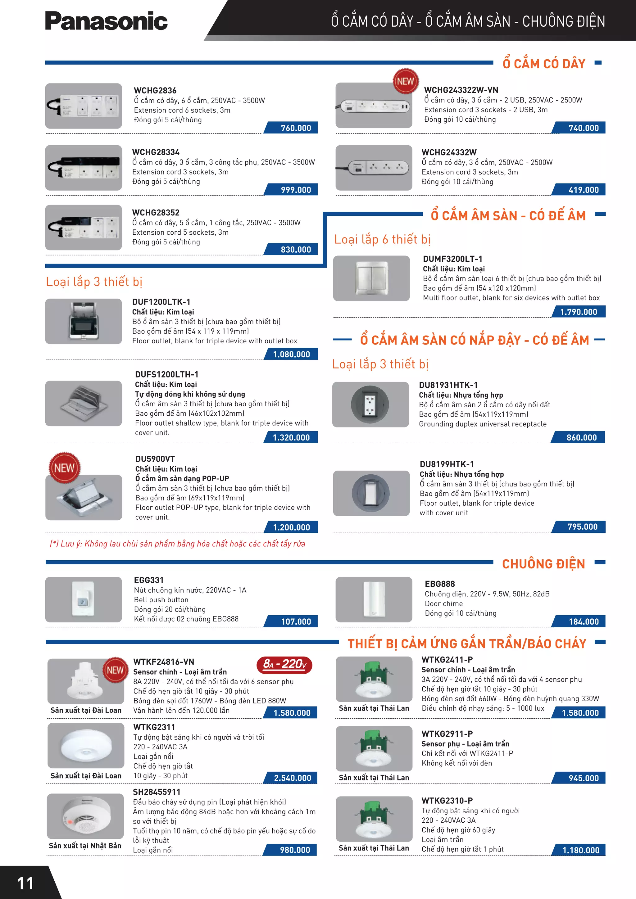 ổ căm âm sàn | PDF