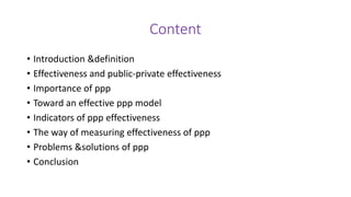 Public Private partnership | PPTX