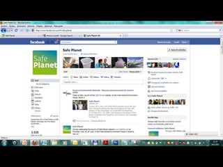Safe Planet on Internet | PPSX