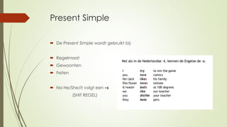 Present simple | PPTX