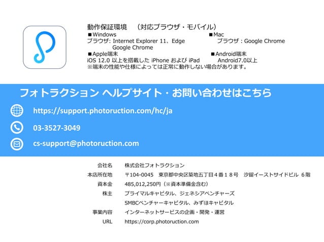 Vol8 inspection | PDF | Resume Writing and Advice | Job Search