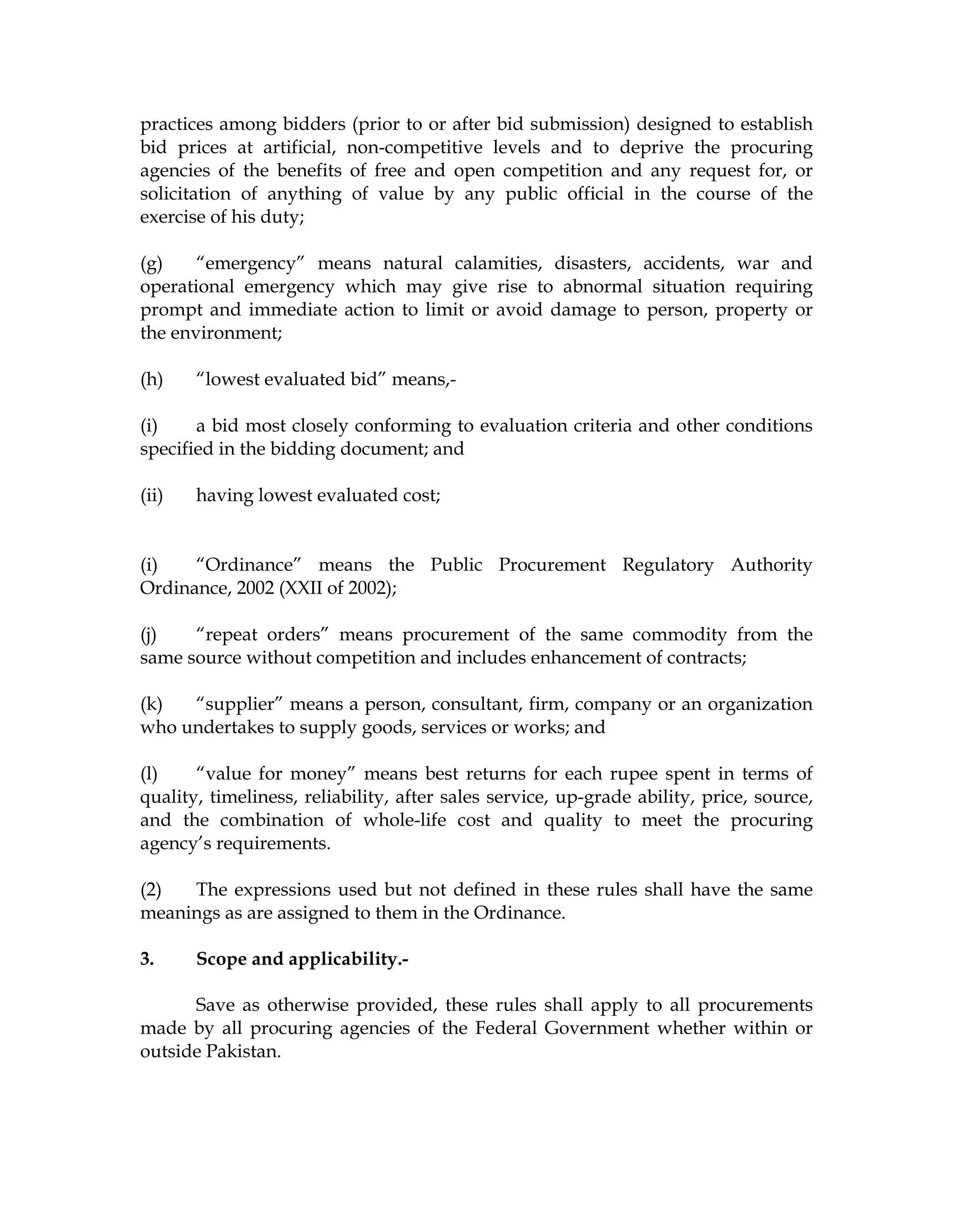 Ppra rules 2004 | PDF