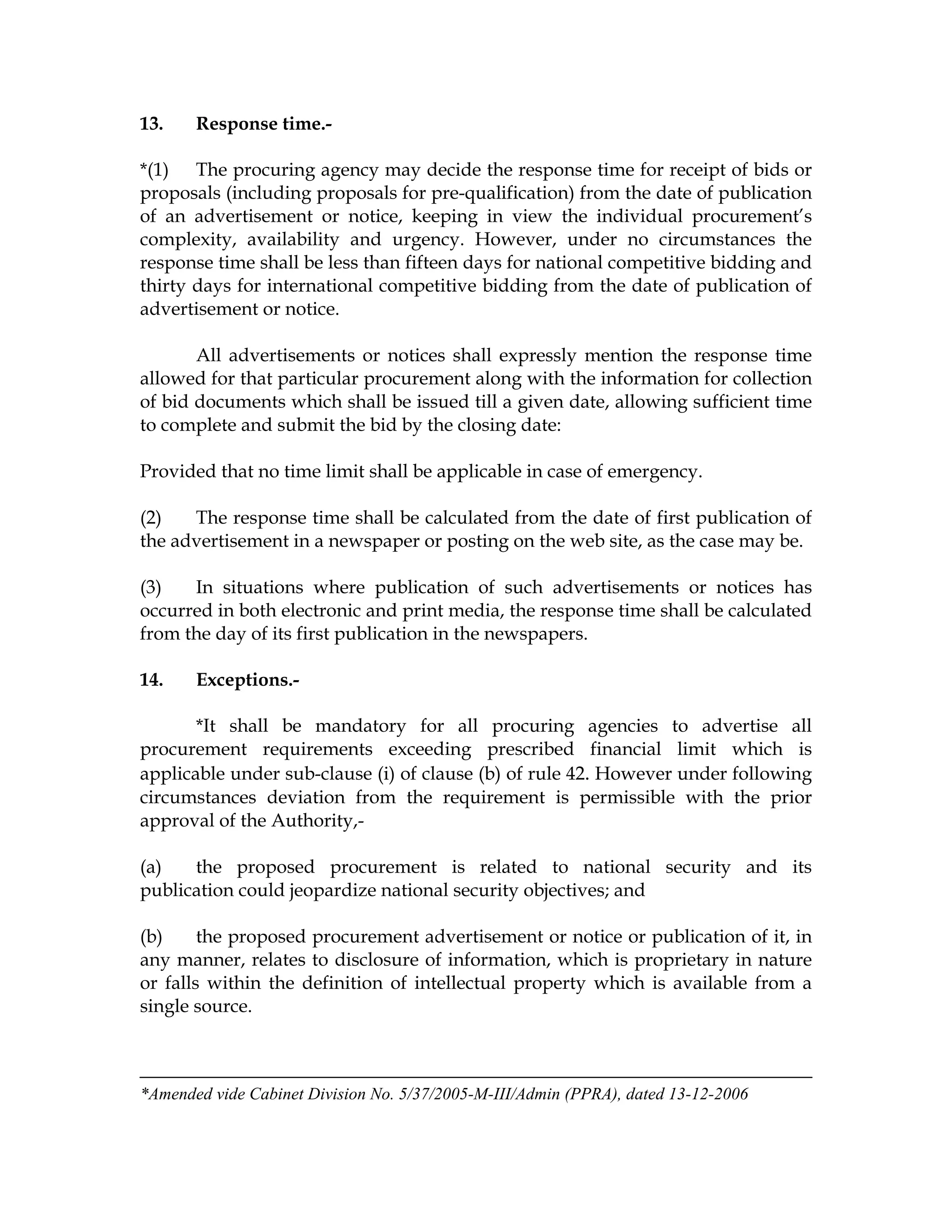 Ppra rules 2004 | PDF