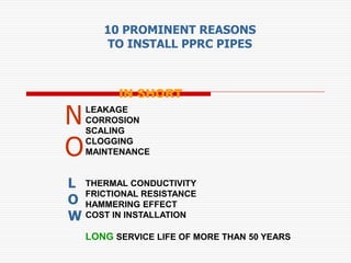 PPRC piping presentation | PDF