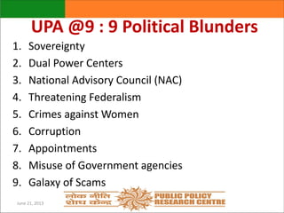 PPT ON NDA v/s UPA : A Reality Check | PPT