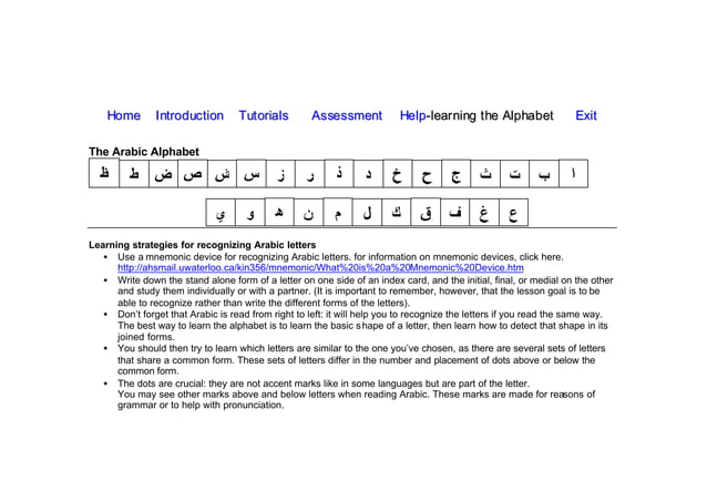 How to learn basic arabic language? | PDF