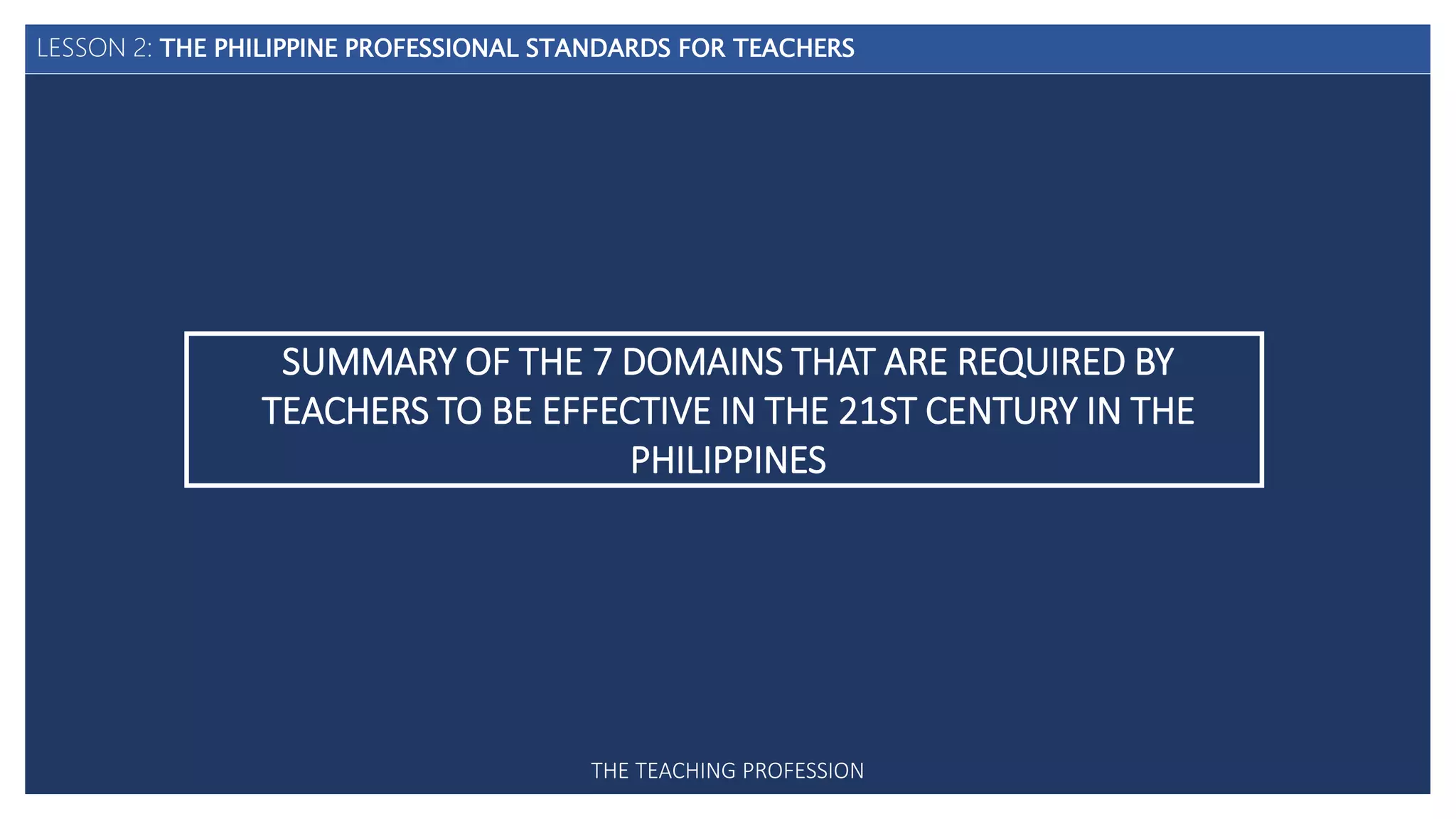 Philippine Professional Standards for Teachers | PPTX