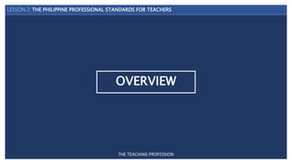 Philippine Professional Standards for Teachers | PPTX
