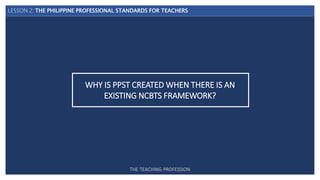 Philippine Professional Standards for Teachers | PPTX