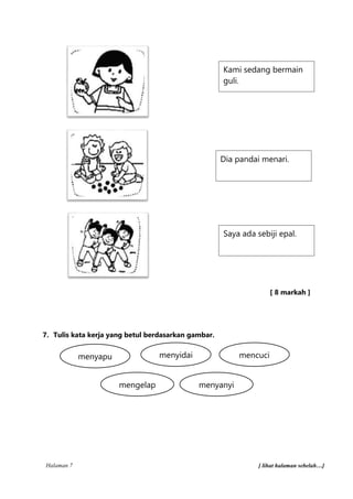 PPSA BM SK THN 1 2023.docx