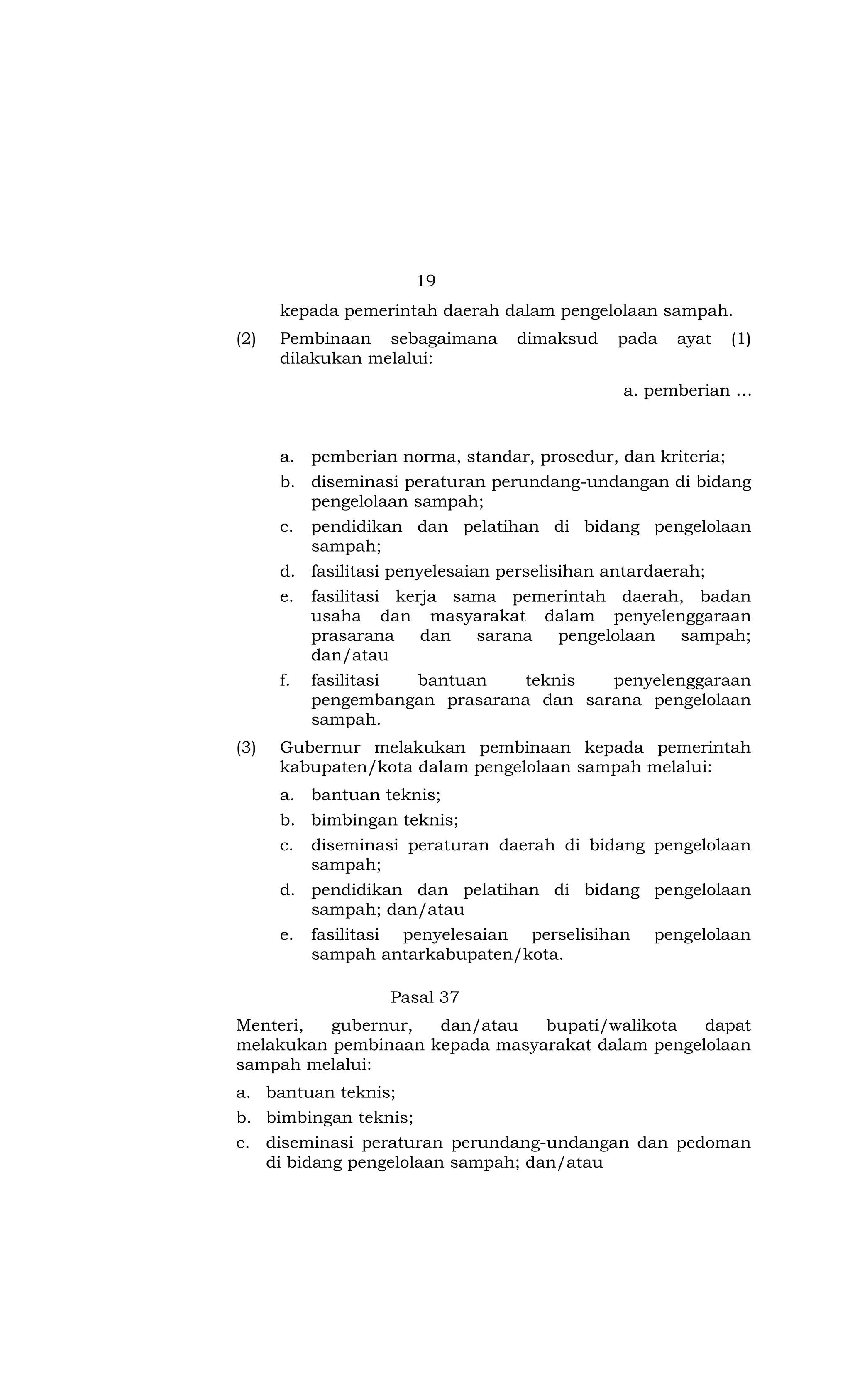 Pp sampah nomor 81 tahun 2012 | DOC