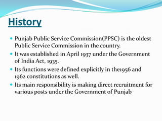 Punjab Public Service Commission (PPSC) | PPTX
