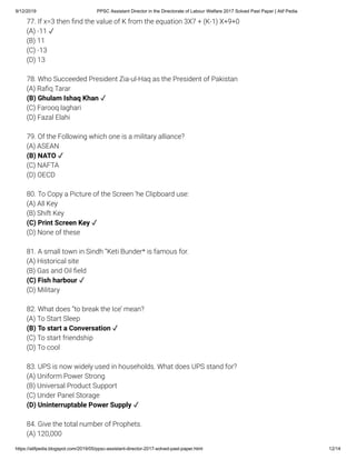 Ppsc assistant director in the directorate of labour welfare 2017 ...