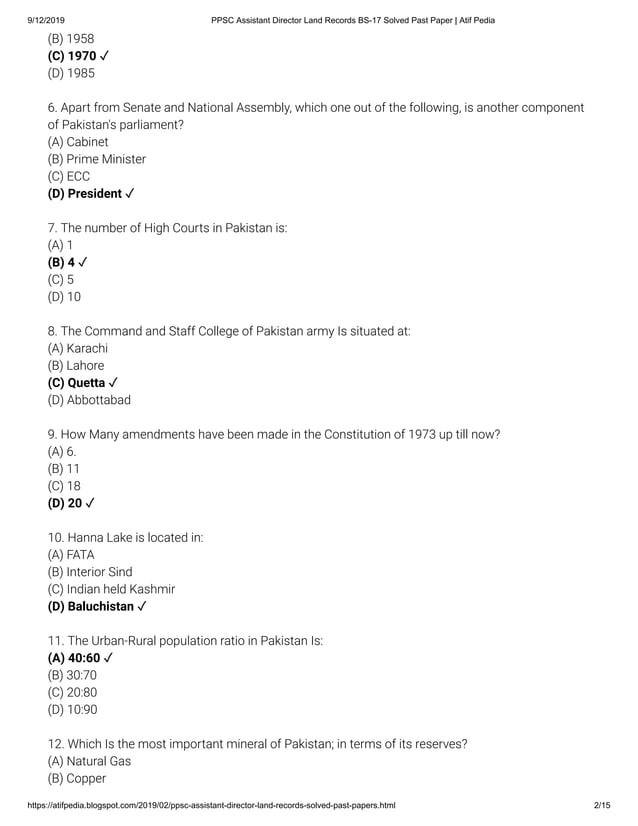 Ppsc assistant director land records bs 17 solved past paper atif pedia | PDF