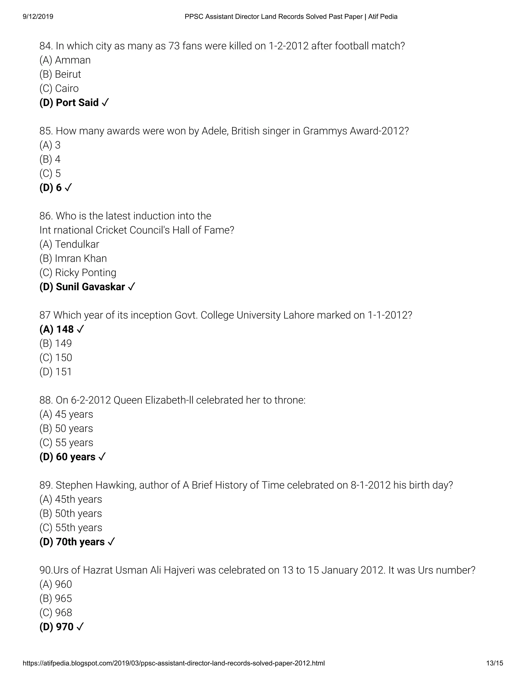 Ppsc assistant director land records solved past paper atif pedia | PDF