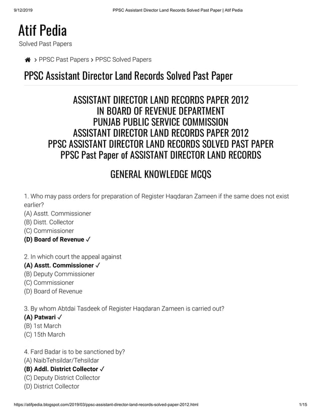 Ppsc assistant director land records solved past paper atif pedia | PDF