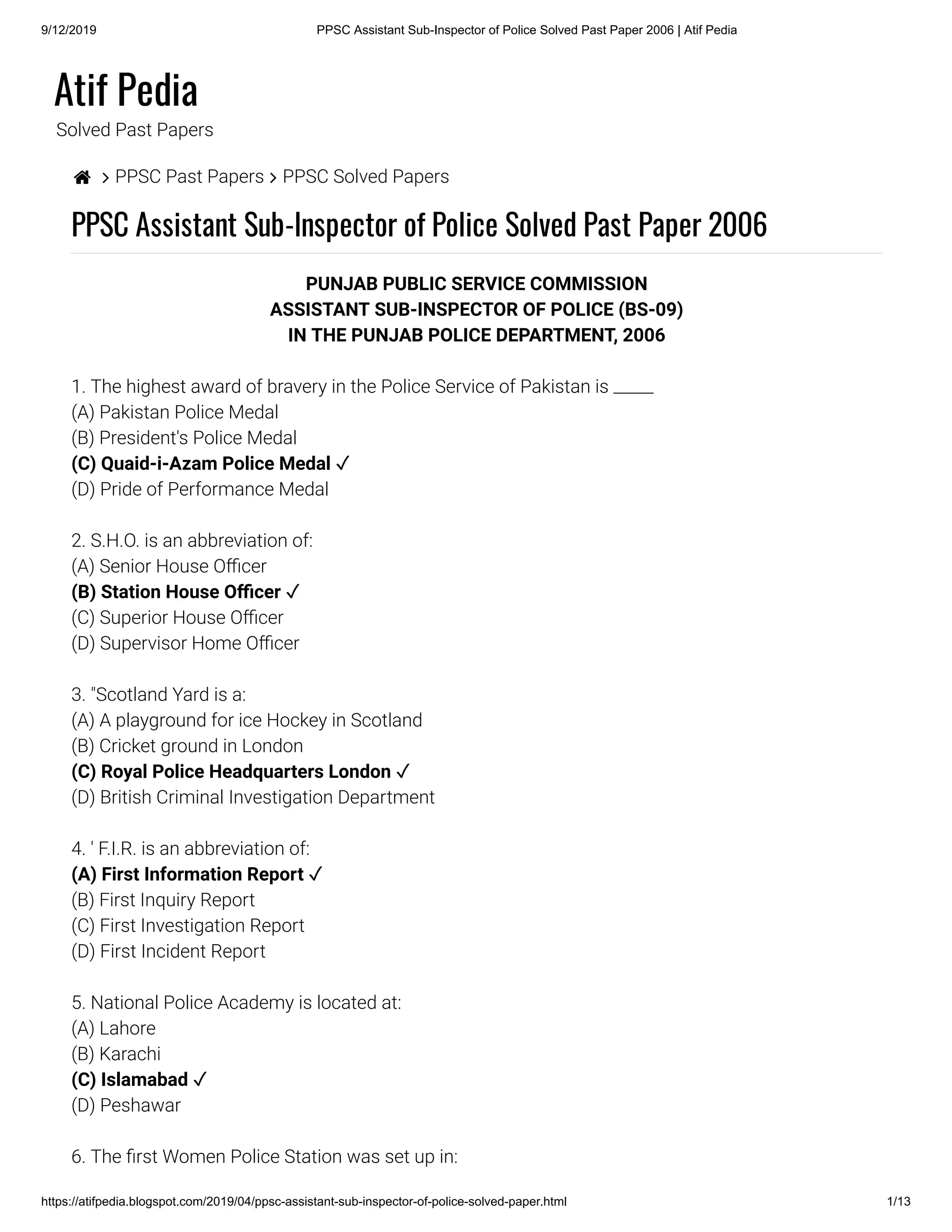 Ppsc assistant sub inspector of police solved past paper 2006 atif ...