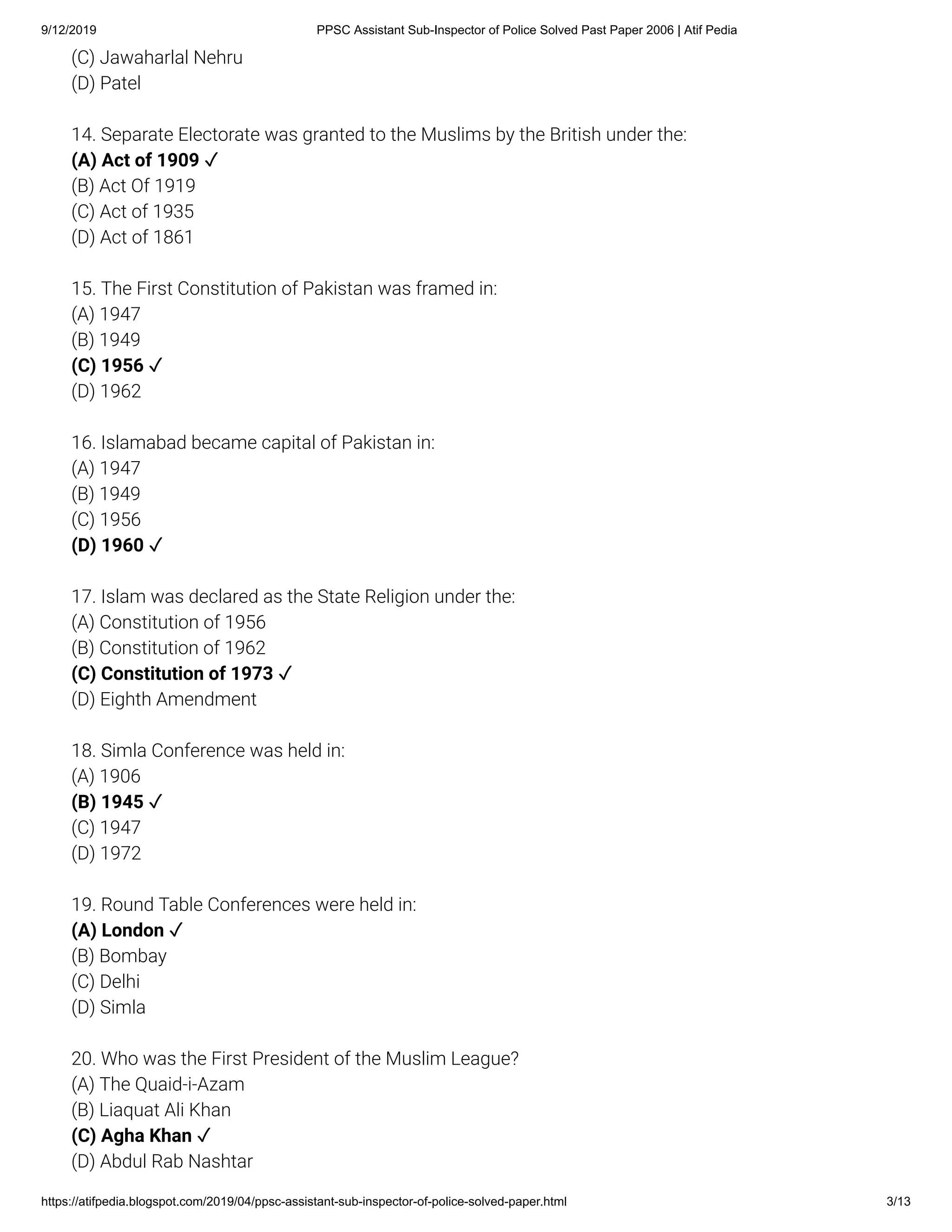 Ppsc assistant sub inspector of police solved past paper 2006 atif pedia | PDF