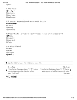 Ppsc assistant sub inspector of police solved past paper 2006 atif ...