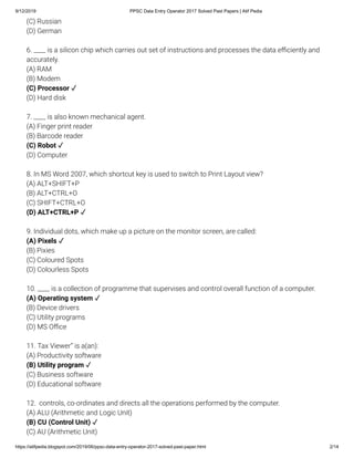 Ppsc data entry operator 2017 solved past papers atif pedia | PDF