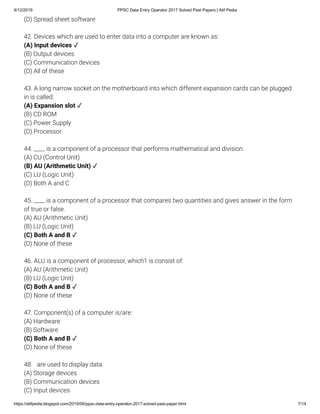 Ppsc data entry operator 2017 solved past papers atif pedia | PDF