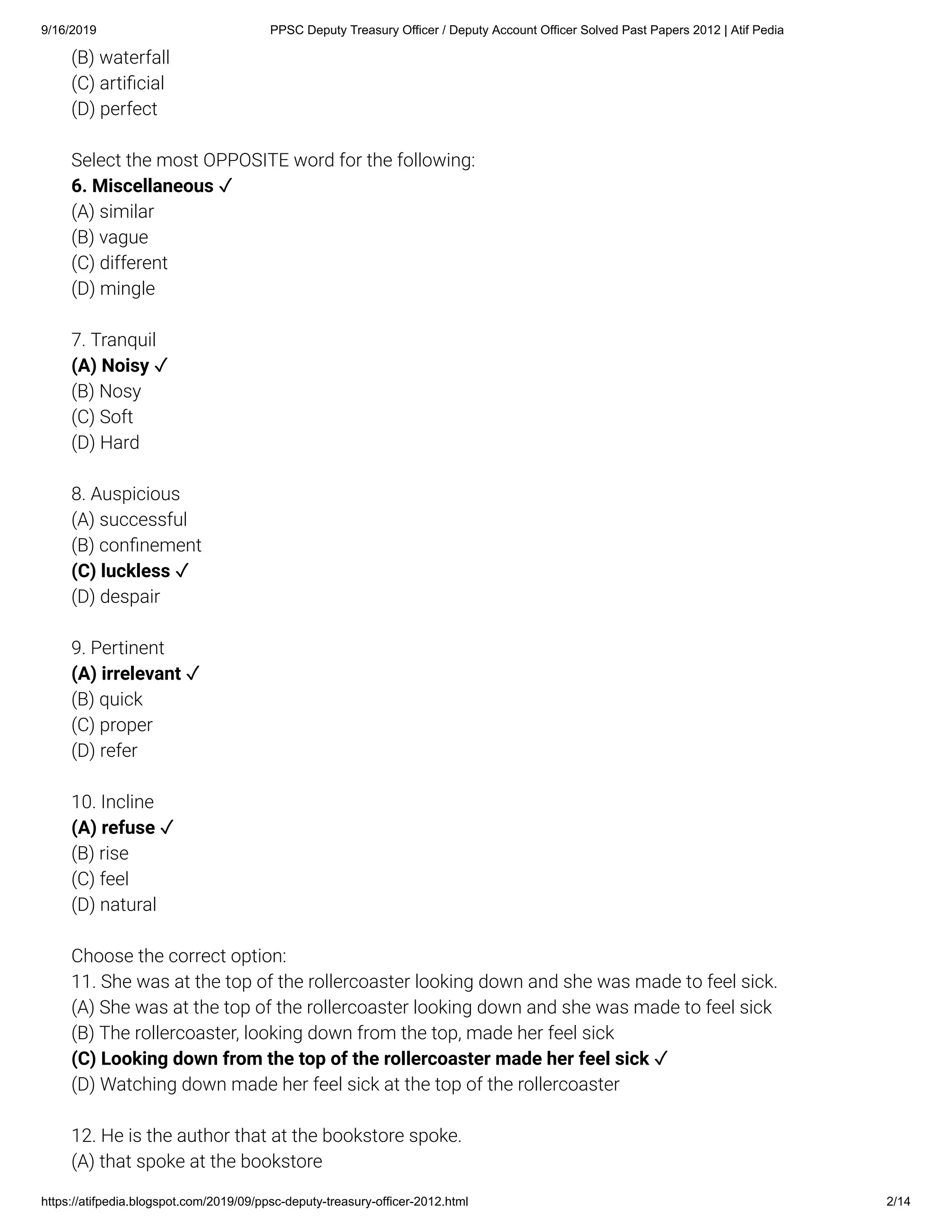 Ppsc deputy treasury officer deputy account officer solved past papers ...