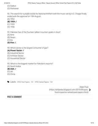 Ppsc deputy treasury officer deputy account officer solved past papers ...