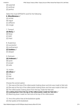 Ppsc deputy treasury officer deputy account officer solved past papers ...