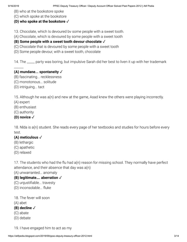 Ppsc deputy treasury officer deputy account officer solved past papers ...