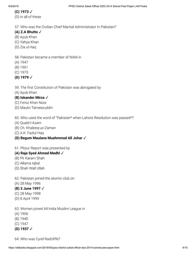 Ppsc district zakat officer dzo 2014 solved past paper atif pedia | PDF