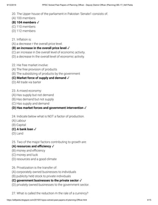 Ppsc solved past papers of planning officer deputy district officer ...