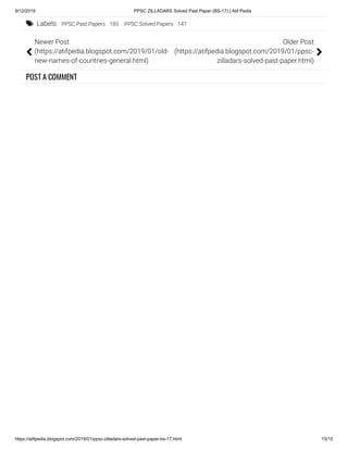 Ppsc zilladars solved past paper (bs 17) atif pedia | PDF