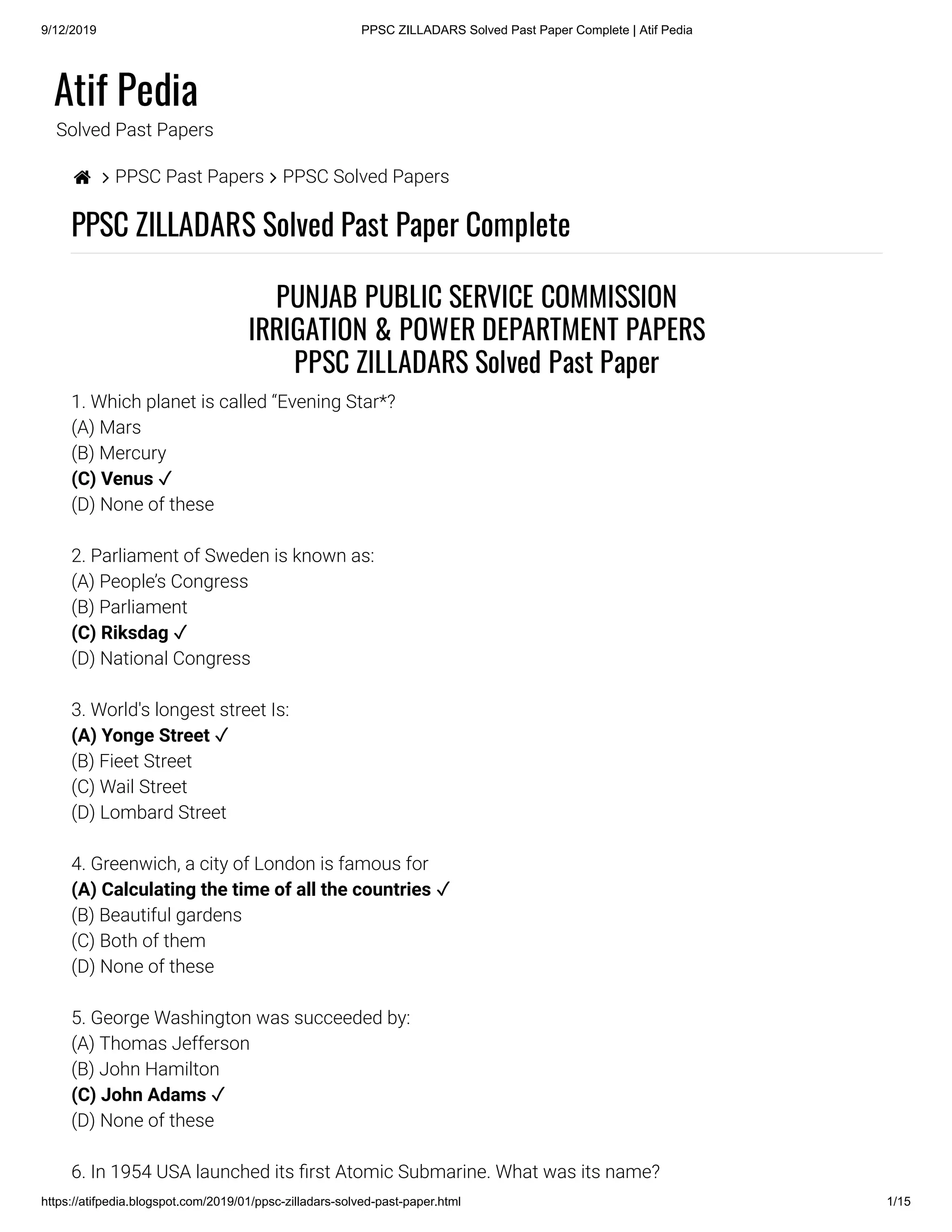 Ppsc zilladars solved past paper complete atif pedia | PDF