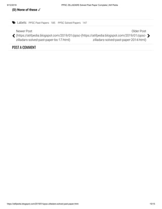 Ppsc zilladars solved past paper complete atif pedia | PDF