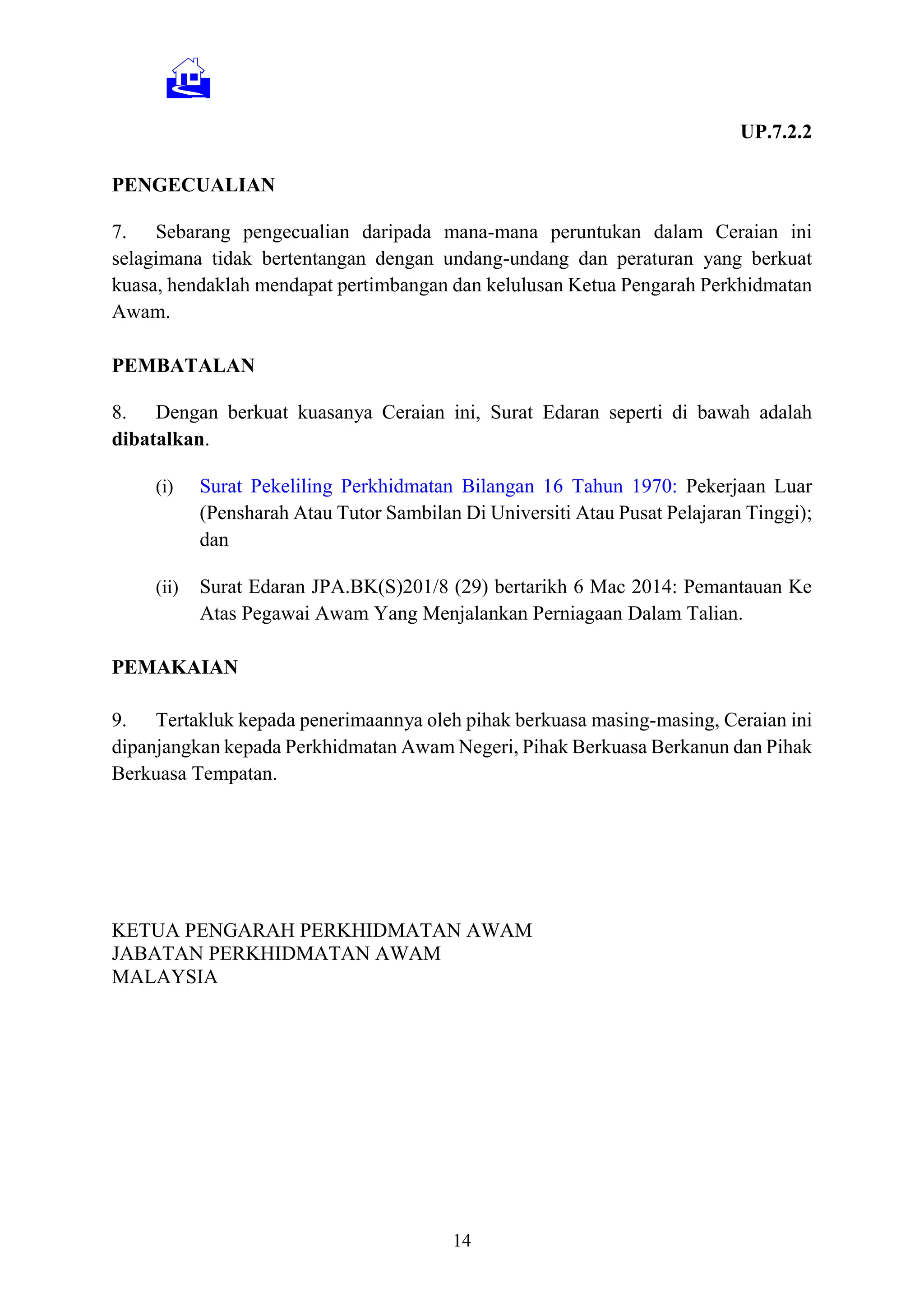 PPSM Tatakelakuan dan Pengurusan Tatatertib Pegawai Awam V1.0.pdf