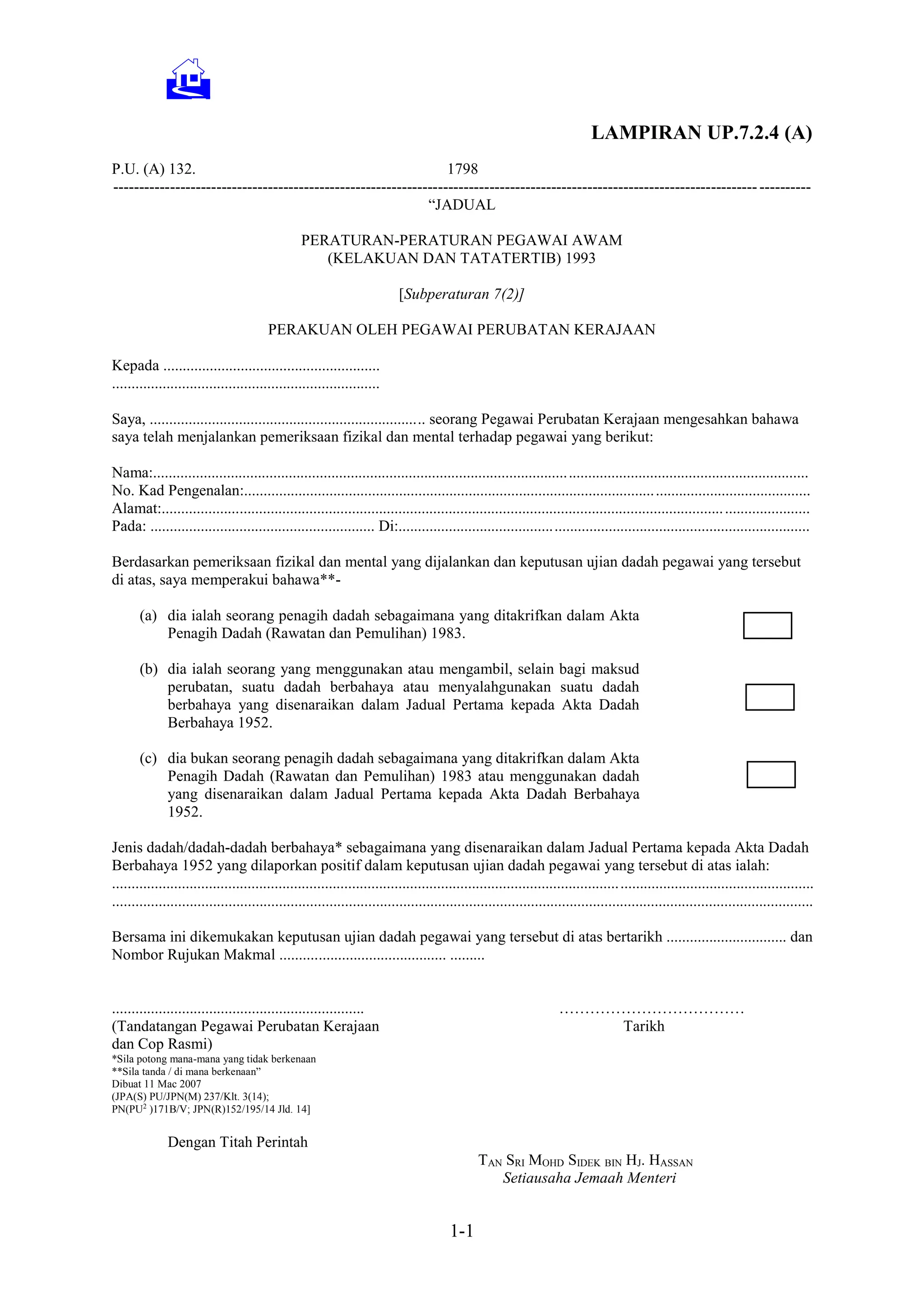 PPSM Tatakelakuan dan Pengurusan Tatatertib Pegawai Awam V1.0.pdf