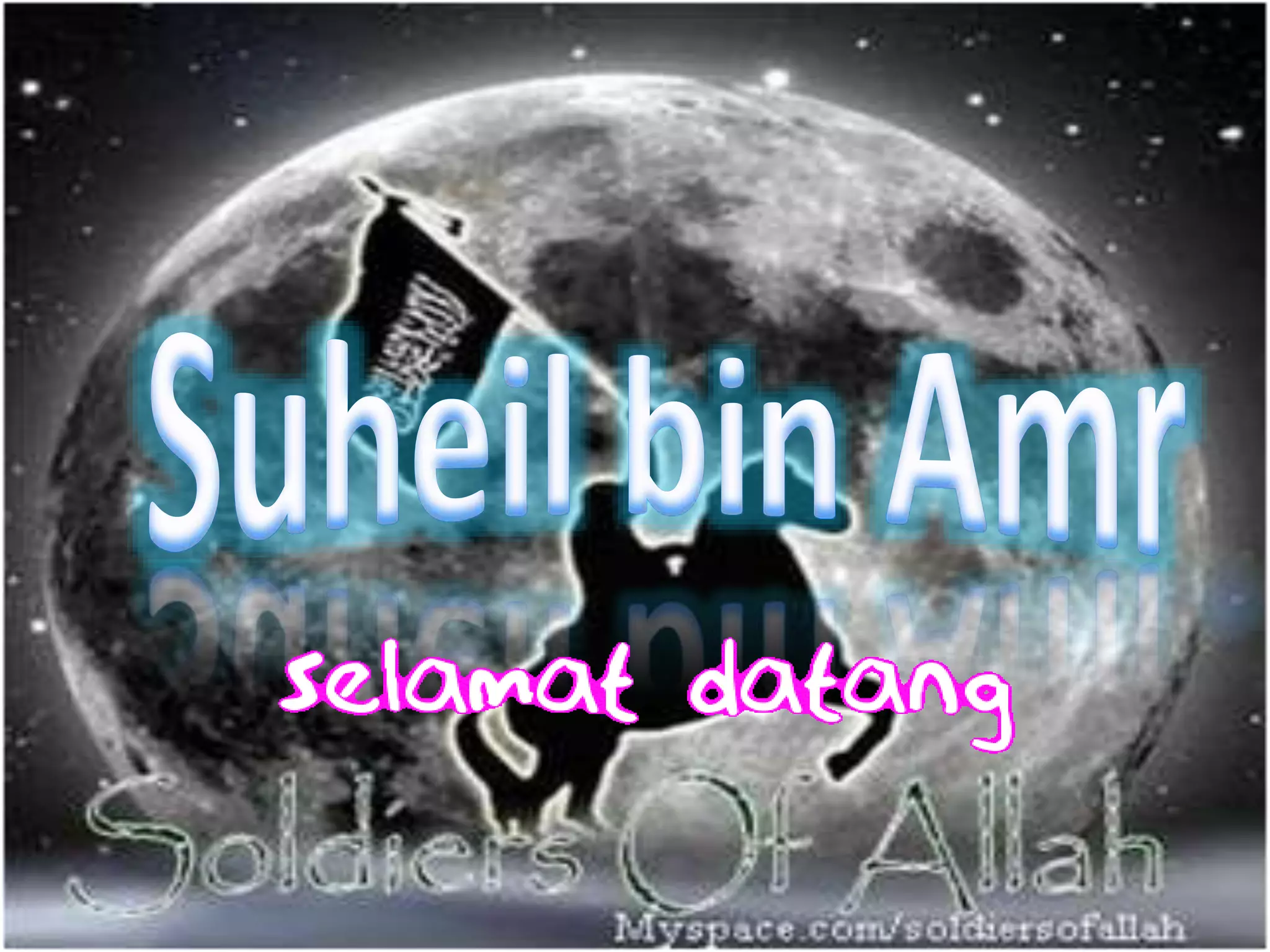 PPT Suheil Bin Amr | PPTX
