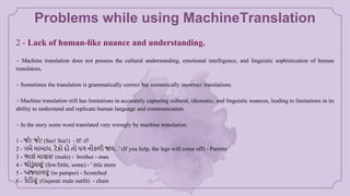 Machine Translation and Human Translation in Jumo Bhisti by Dhumketu ...
