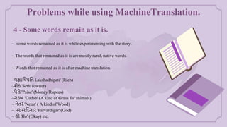 Machine Translation and Human Translation in Jumo Bhisti by Dhumketu ...