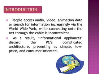Ppt 1--a model of communication technology education | PPTX ...
