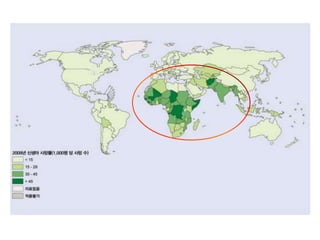 Appropriate technology - Sleeping House for babies in developing or ...