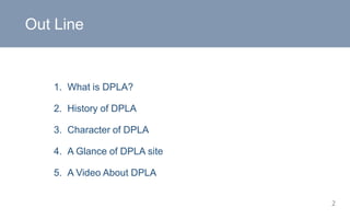 Introduction to DPLA | PPTX