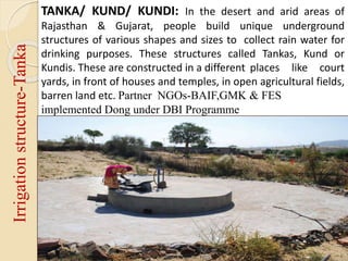 Ppt.puri kamakshi | PPTX