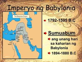 sinaunang kabihasnan | PPTX