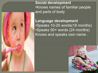 child development: social, physical and cognitive. | PPTX