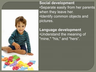 child development: social, physical and cognitive. | PPTX