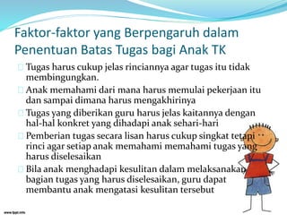 Ppt. metode pemberian tugas(1) | PPT
