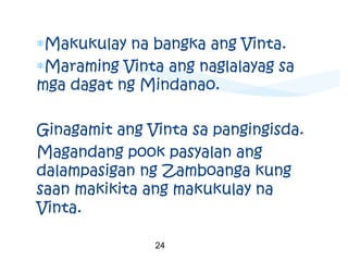 Ppt.episode 6 fs3 | PPT