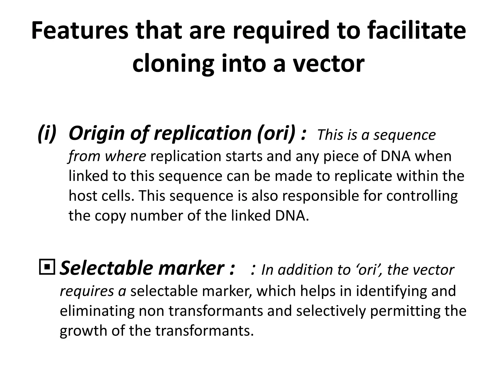Recombinant DNA Technology | PPT