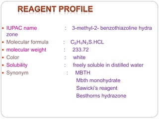 Principle and Applications Of MBTH, NQS, FC and BM Reagents | PPTX